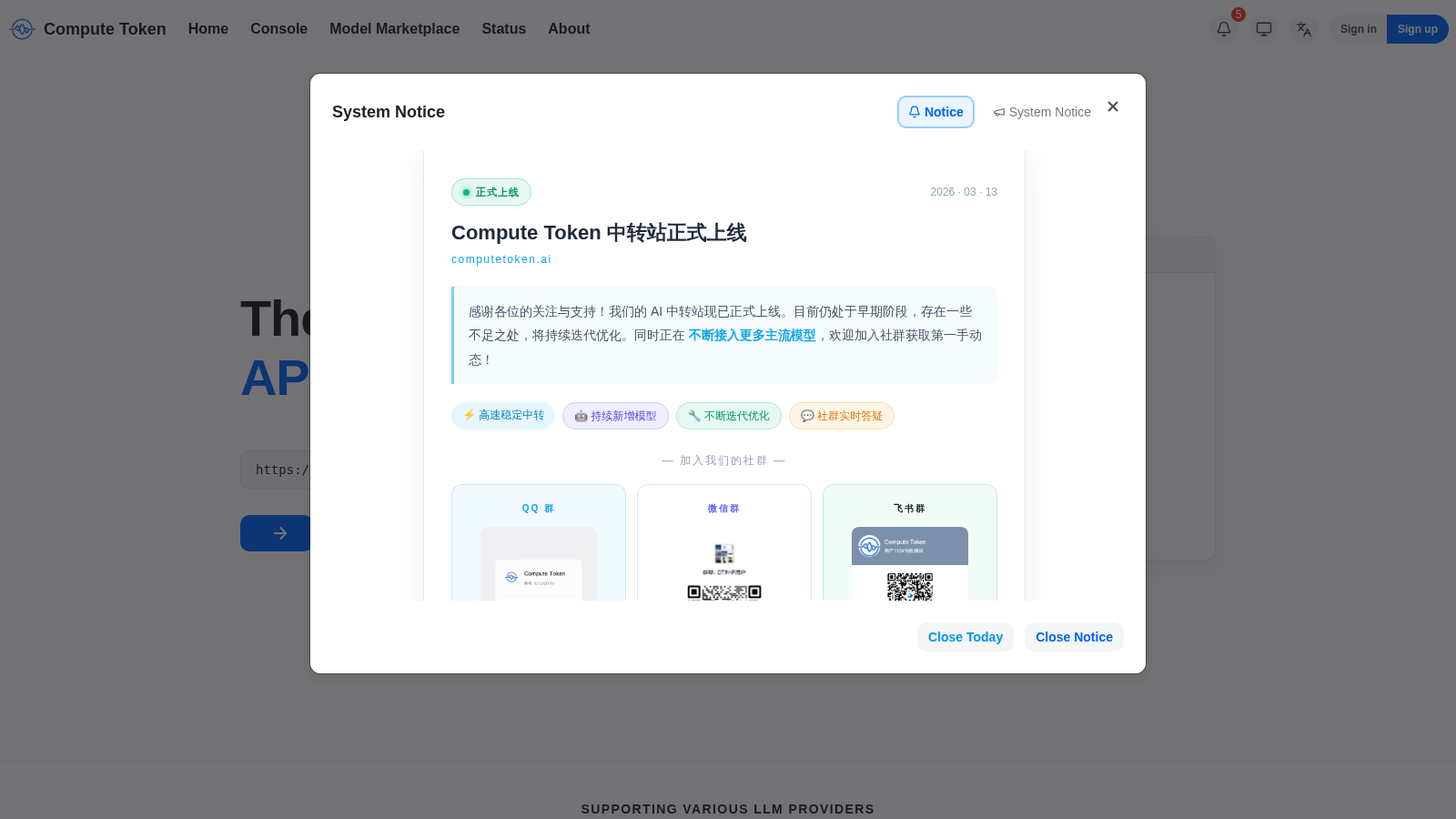 Compute Token (computetoken.ai) API Pricing | LMSpeed
